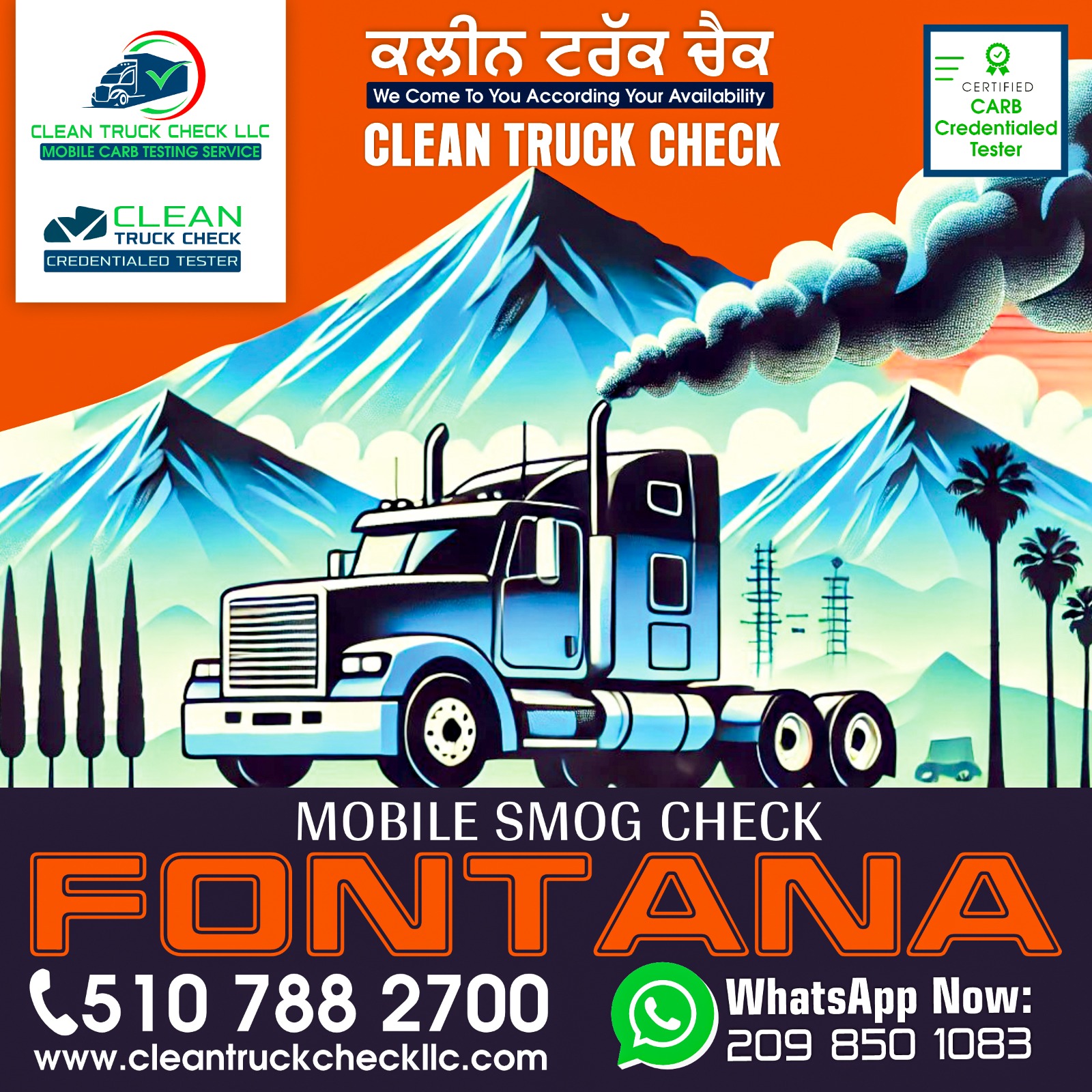 Clean Truck Check in Fontana - Mobile Diesel Smog Check